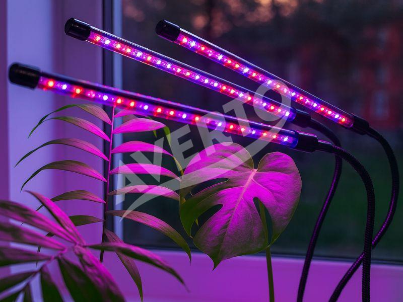 LED grow light 3 arms | Averto